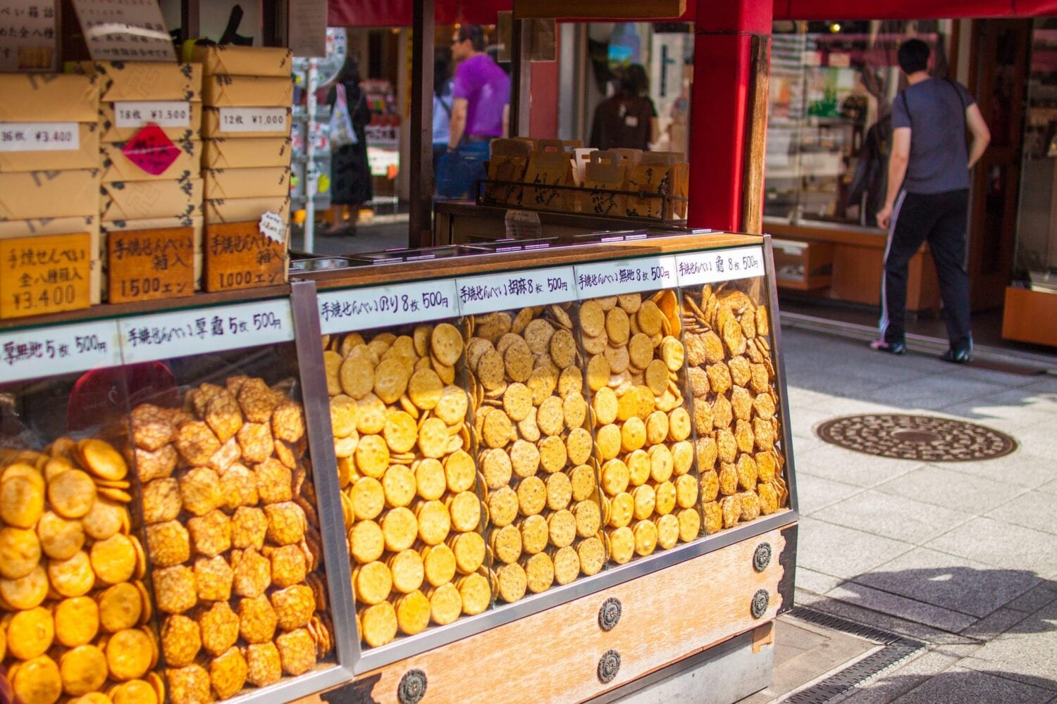 The Top 10 Most Delicious Street Foods you MUST EAT in Asakusa, Japan ...