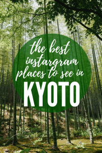most instagram places kyoto