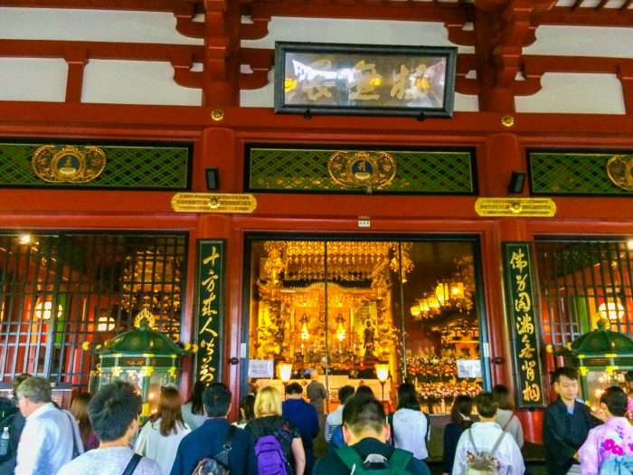 Ultimate Guide to Sensoji Temple in Asakusa, Tokyo Japan - The Creative ...