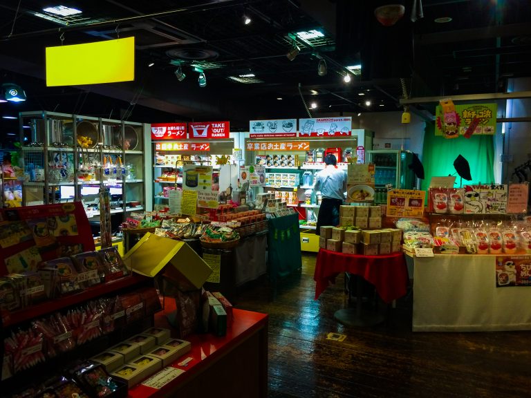 The Ultimate Guide to Eating Your Way Through Yokohama’s Amazing Ramen ...