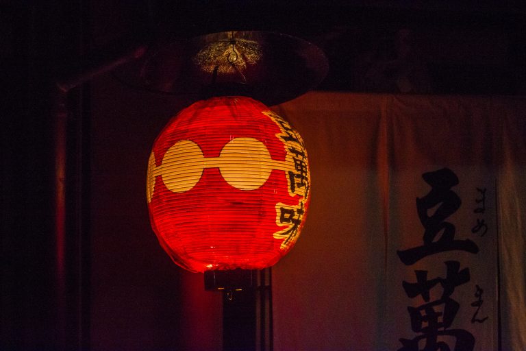 The Ultimate Self-Guided Walking Tour of Historic Gion Kyoto - The ...