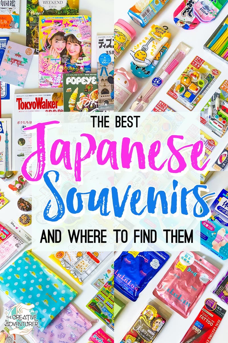 The Best Japanese Souvenirs and where to find them! - The Creative ...