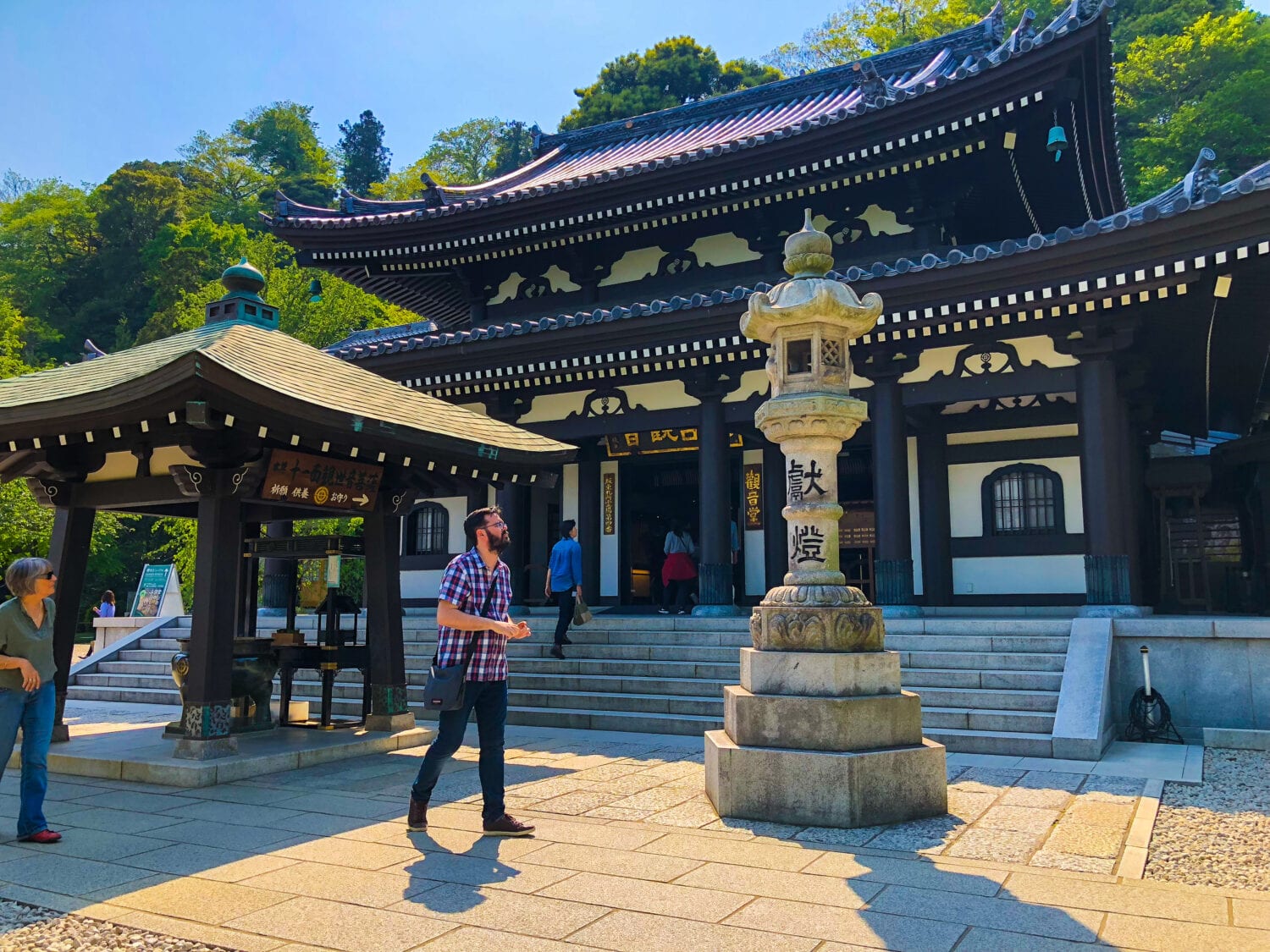 Goshuincho: The Best Souvenir to Buy in Japan! - The Creative Adventurer