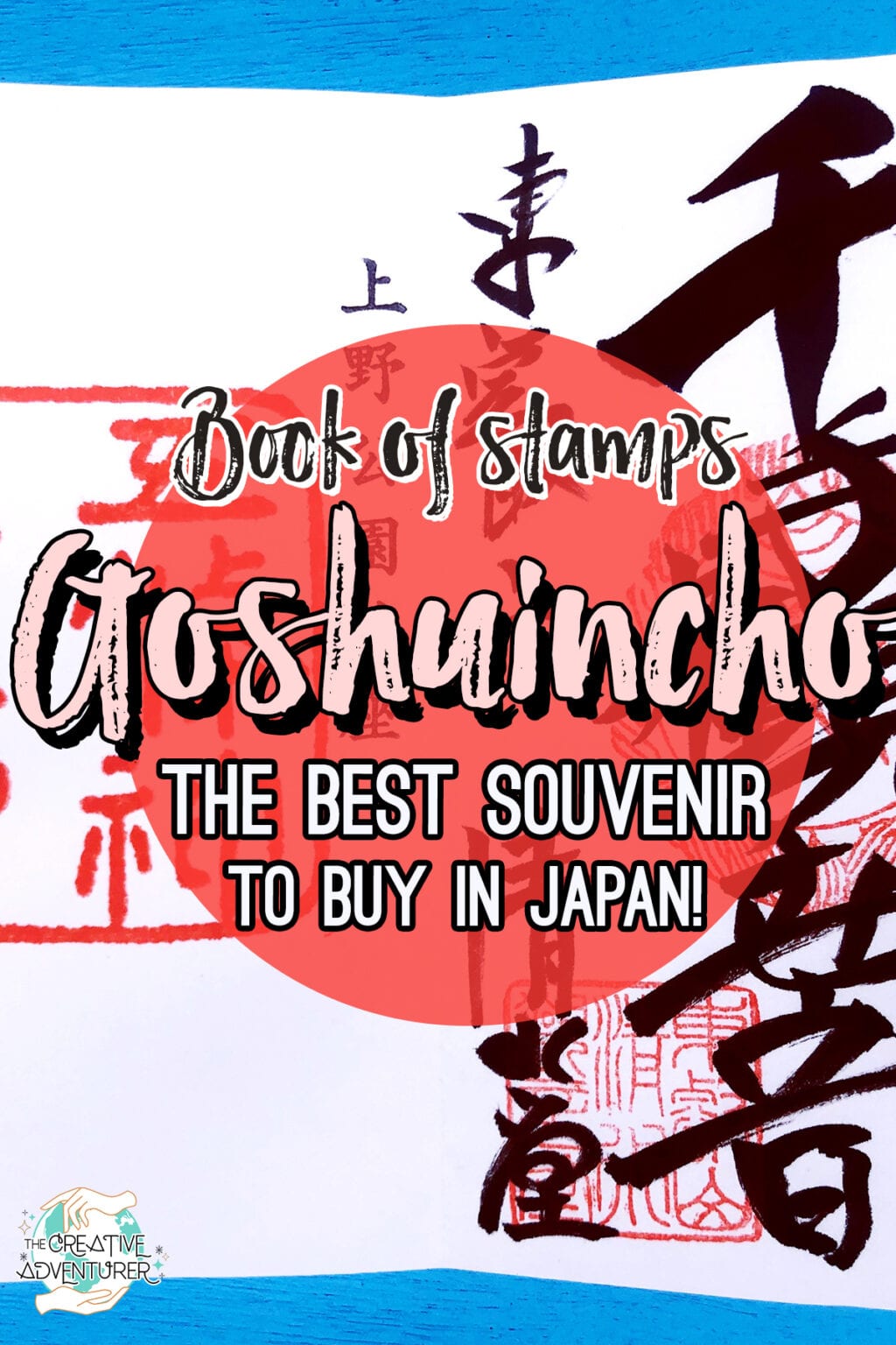Goshuincho: The Best Souvenir to Buy in Japan! - The Creative Adventurer