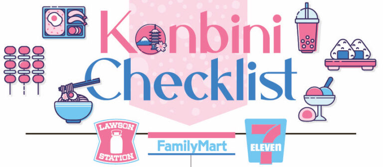 The Ultimate Foodie Guide to Konbini, Japanese Amazing Convenience ...