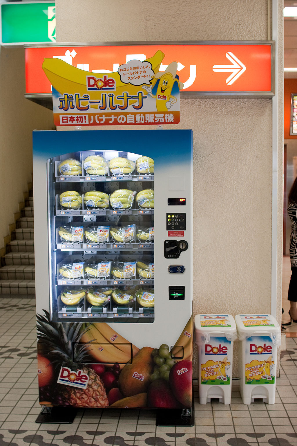 Amazing Vending Machines You Won’t Believe Exist in Japan - The ...