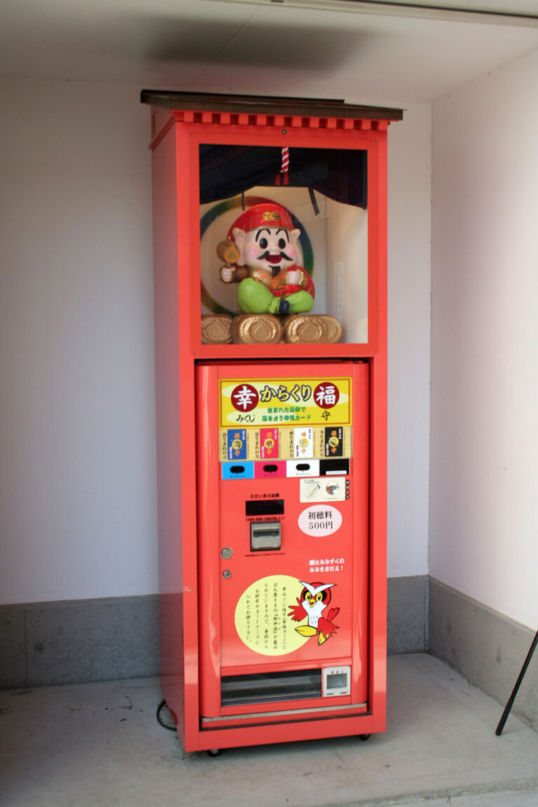 Amazing Vending Machines You Won’t Believe Exist in Japan - The ...