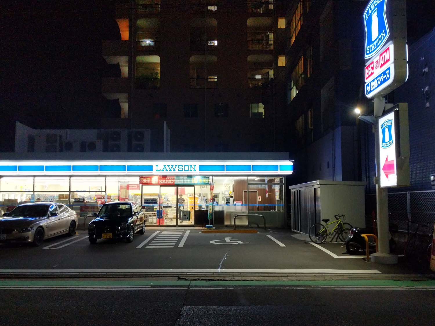 The Ultimate Foodie Guide to Konbini, Japanese Amazing Convenience ...