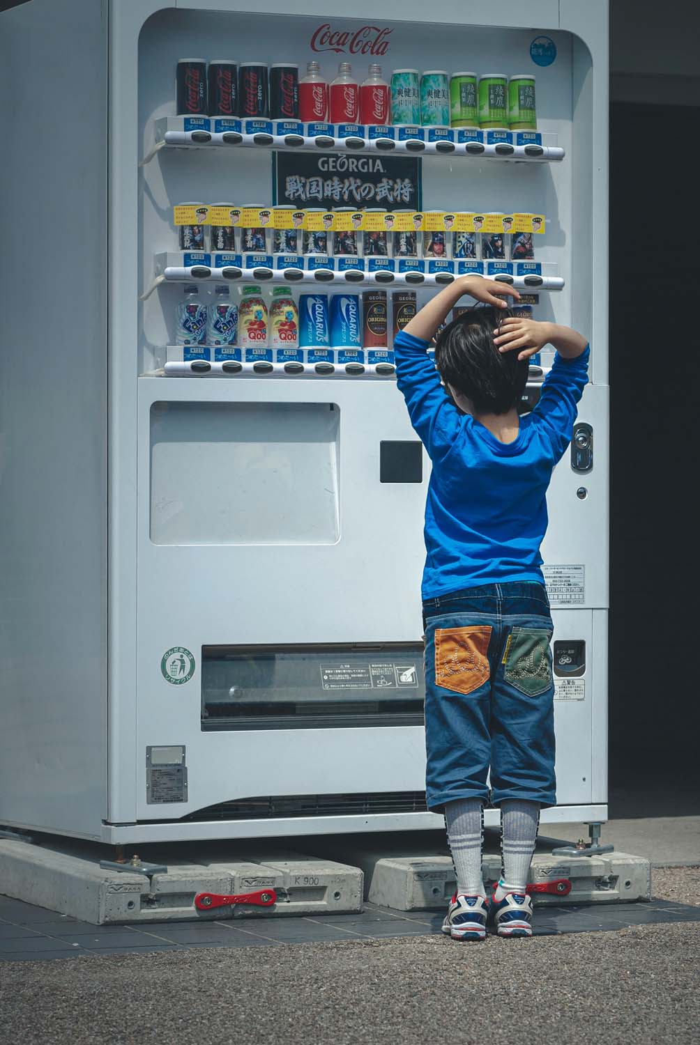 Amazing Vending Machines You Won’t Believe Exist in Japan - The ...