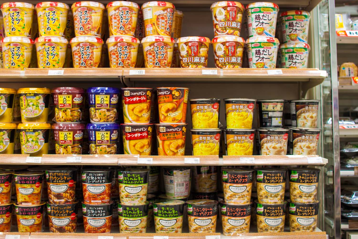 The Ultimate Foodie Guide to Konbini, Japanese Amazing Convenience ...