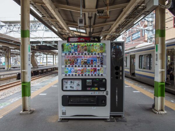 Amazing Vending Machines You Won’t Believe Exist in Japan - The ...