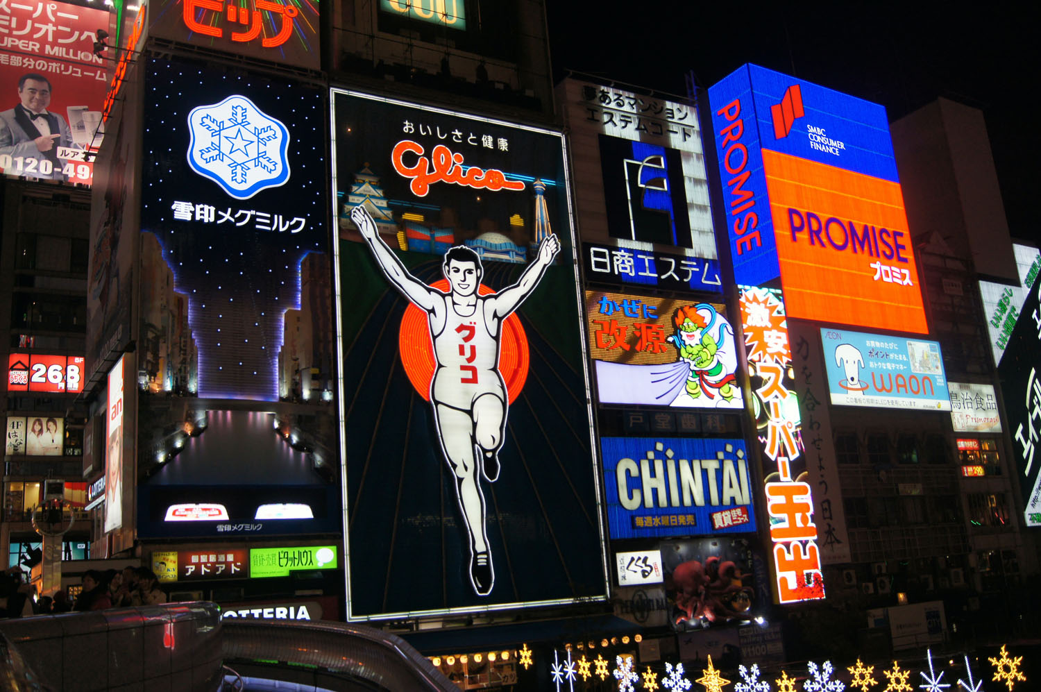 Your ULTIMATE Guide to Exploring Osaka in 24 Hours - The Creative ...