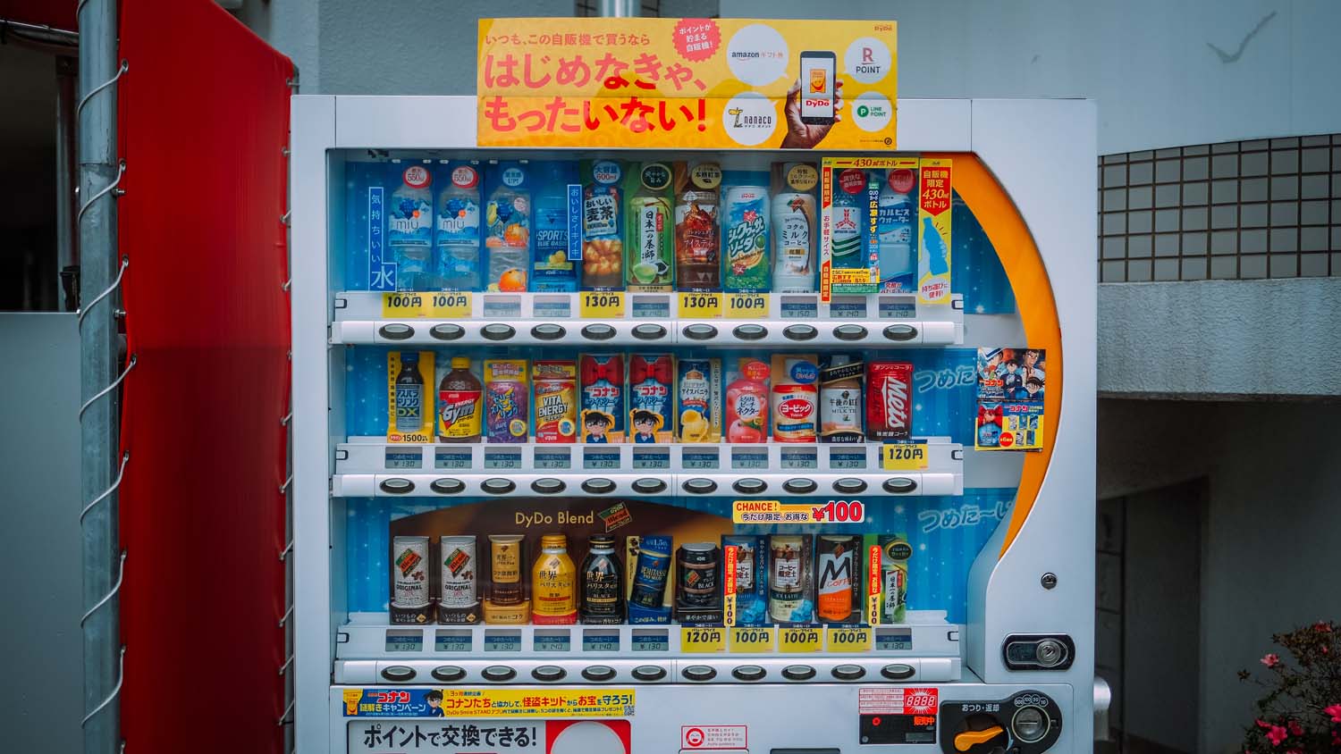 Wonderful Vending Machine Drinks to Try on Your Next Trip to Japan ...