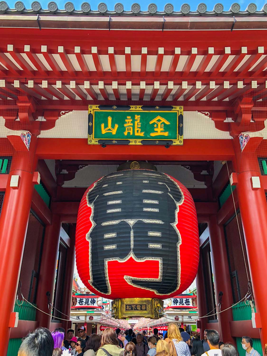 Ultimate Guide to Sensoji Temple in Asakusa, Tokyo Japan - The Creative ...